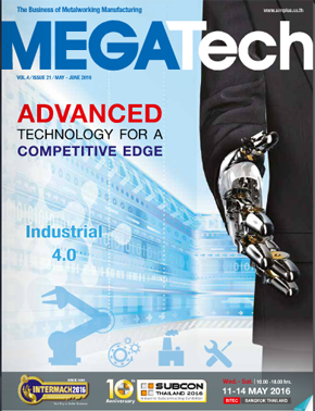 MEGA Tech Magazine | AIMPlus Advance Industry Media Plus Co.,Ltd.