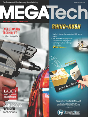 MEGA Tech Magazine | AIMPlus Advance Industry Media Plus Co.,Ltd.
